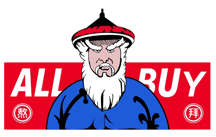 ALL BUY